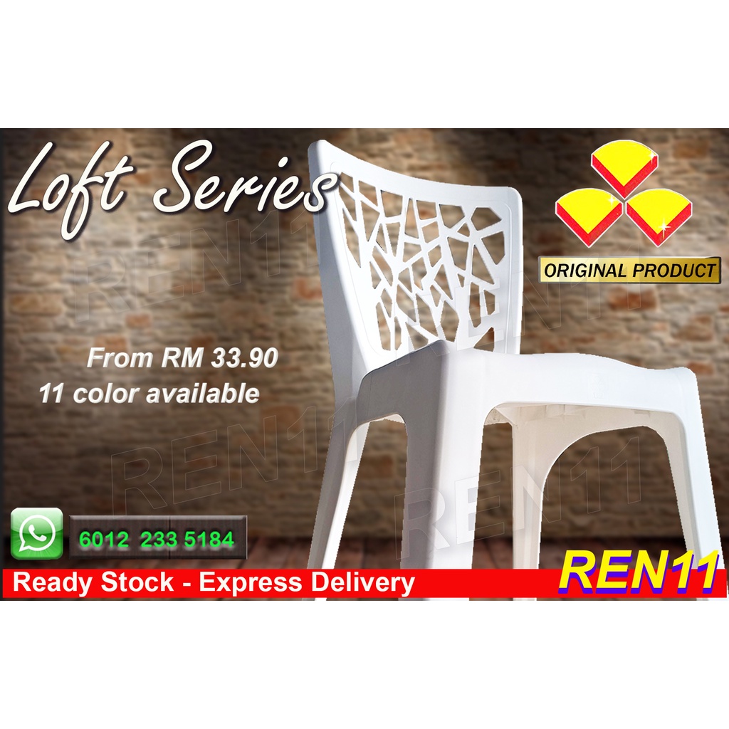 EZ701 / EL701 3V Grad A High Quality Plastic Side Chair -- 100 % ...