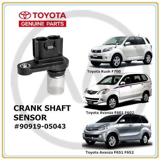 Original Toyota Avanza 1.3/1.5 F601 F602 F651 F652 Rush F700 Crank ...