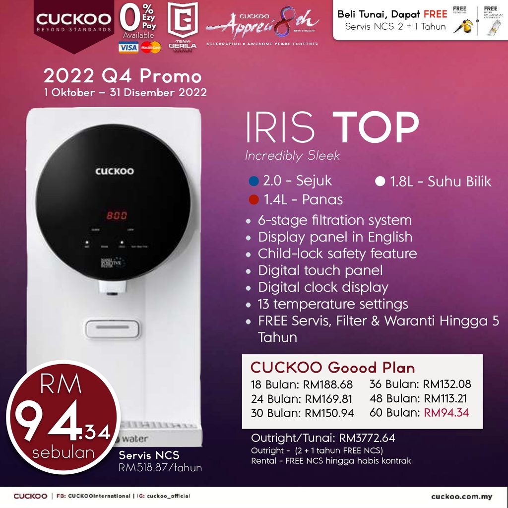CUCKOO IRIS HANYA RM94.34 SEBULAN (PENDAFTARAN) | Shopee Malaysia