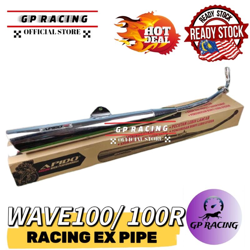 APIDO RACING EXHAUST PIPE WAVE100 / WAVE100R EXZOS PIPE EX PIPE "GP ...