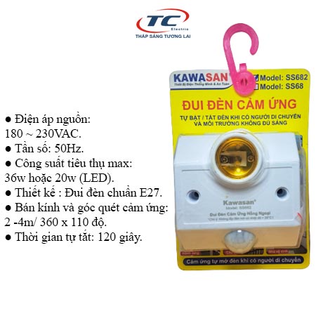 Kawasan infrared sensor lamp holder - SS682 - Automatically turns ...