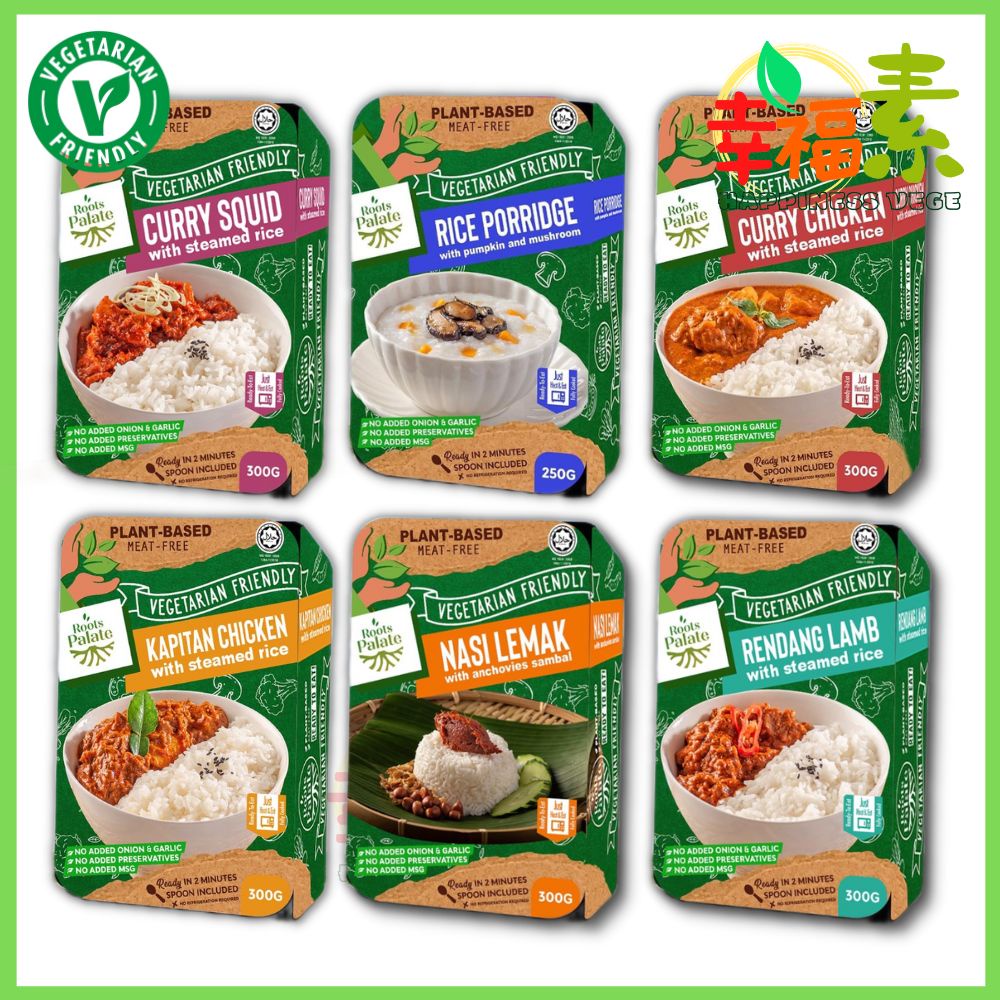 Roots Palate Vegetarian Food Halal (Vegetarian Ready To Eat Food) 素食 ...