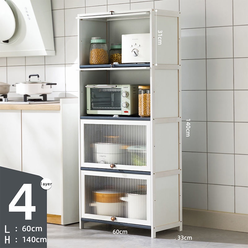 🔥Ready Stock🔥kitchen storage rack with door floor multi-functional ...