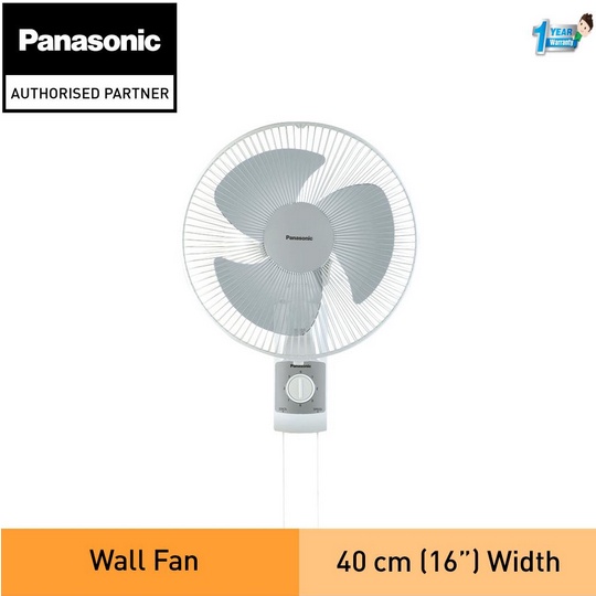 Panasonic Wall Fan [12 Panasonic Wall Fan [12