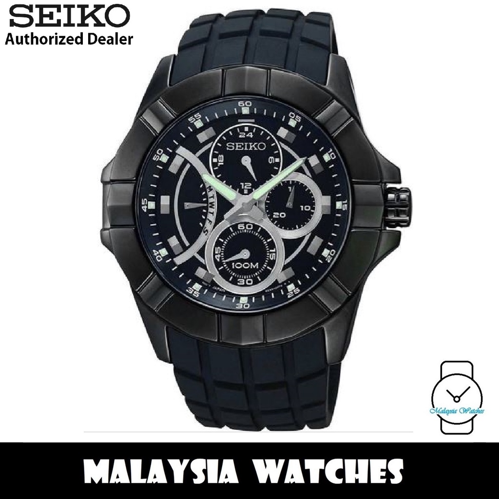 Seiko SRL071P1 Lord Quartz Chronograph Black Dial Hardlex Crystal Glass ...