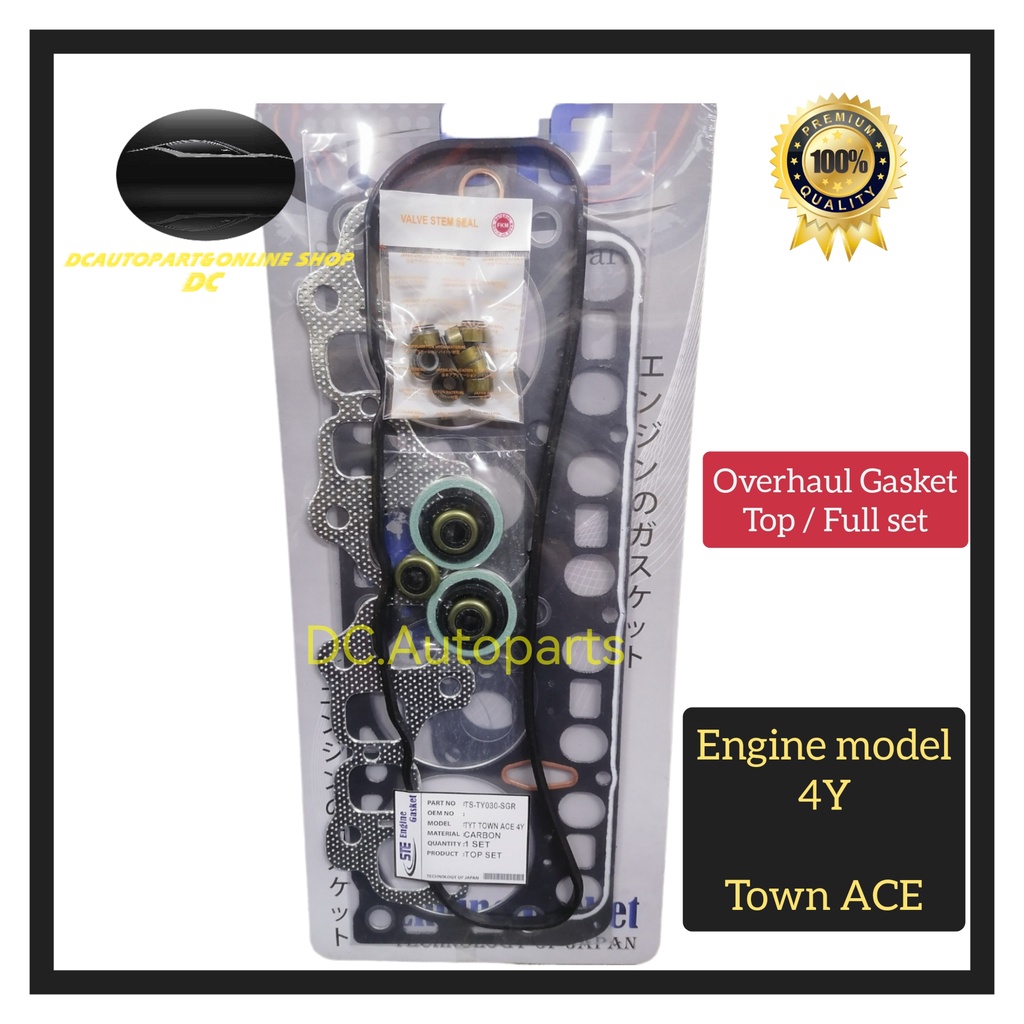 TOYOTA TOWN ACE 4Y ENGINE HEAD TOP OVERHAUL GASKET SET (CARBON ...