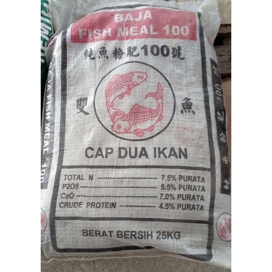 Baja ikan (original 100% organik repack 1kg) | Shopee Malaysia