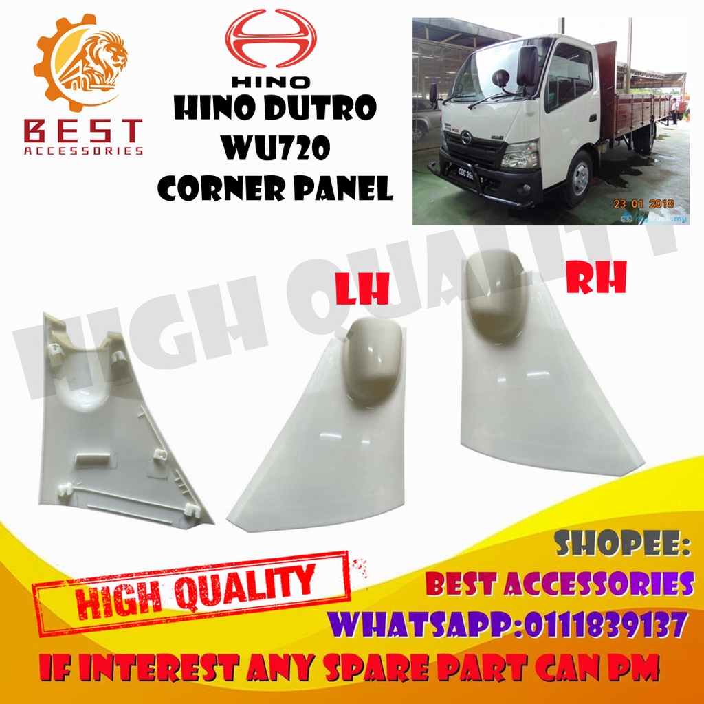 HINO DUTRO WU720 CORNER PANEL HIGH QUALITY | Shopee Malaysia