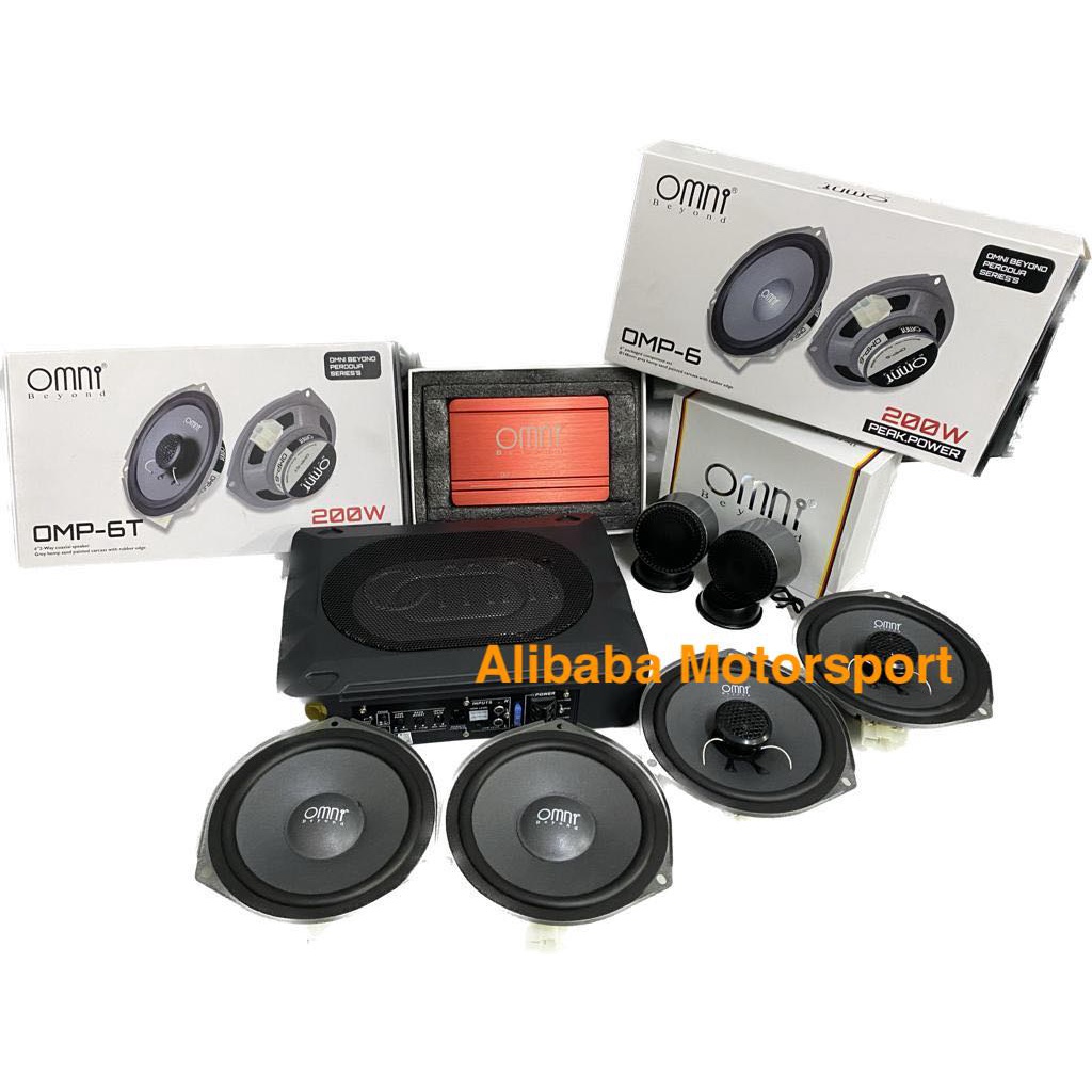 Omni Car Sound System Set Package For Perodua | Shopee Malaysia