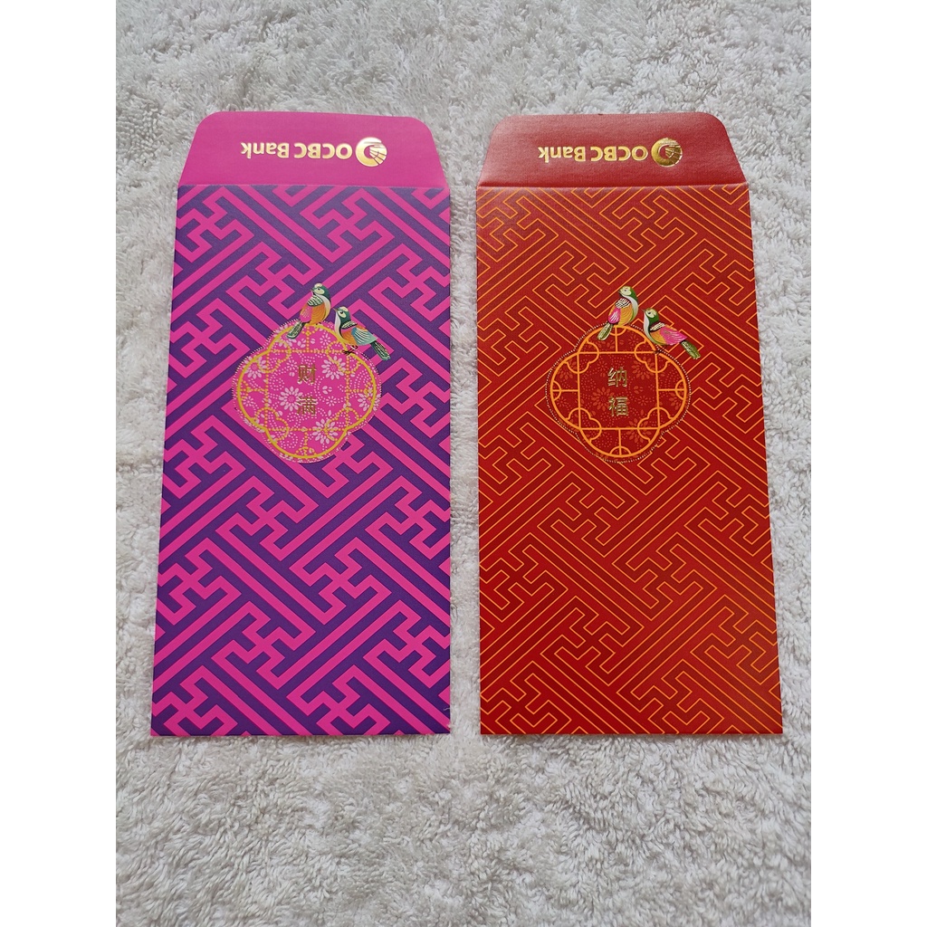 2017 OCBC Bank Red Packet (1 pack-8 pcs) [AngPao / AngPow / AngBao ...