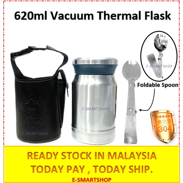 304 Stainless Steel Vacuum Thermal Insulator Food Jar Thermal Food Jar ...