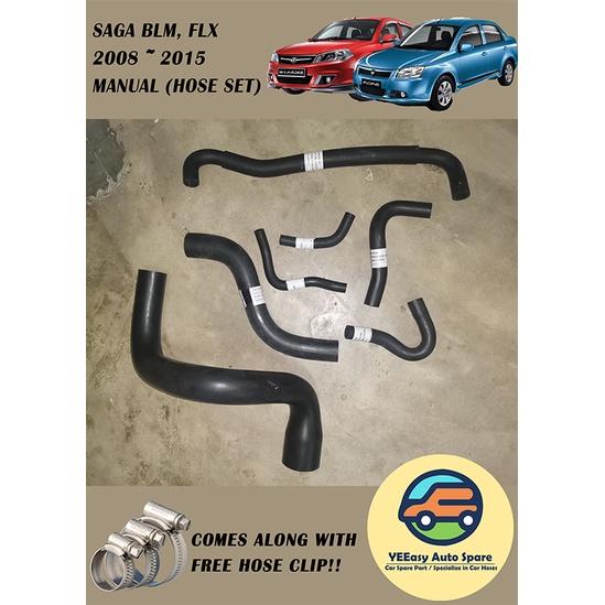 PROTON SAGA BLM, FLX (AUTO / MANUAL) - RADIATOR & BY PASS HOSE SET | Shopee Malaysia