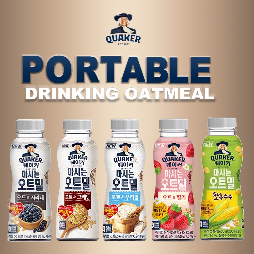 🇰🇷 Korean Style QUAKER Drinking Oatmeal/Oat&Black bean/Grain/Korean ...