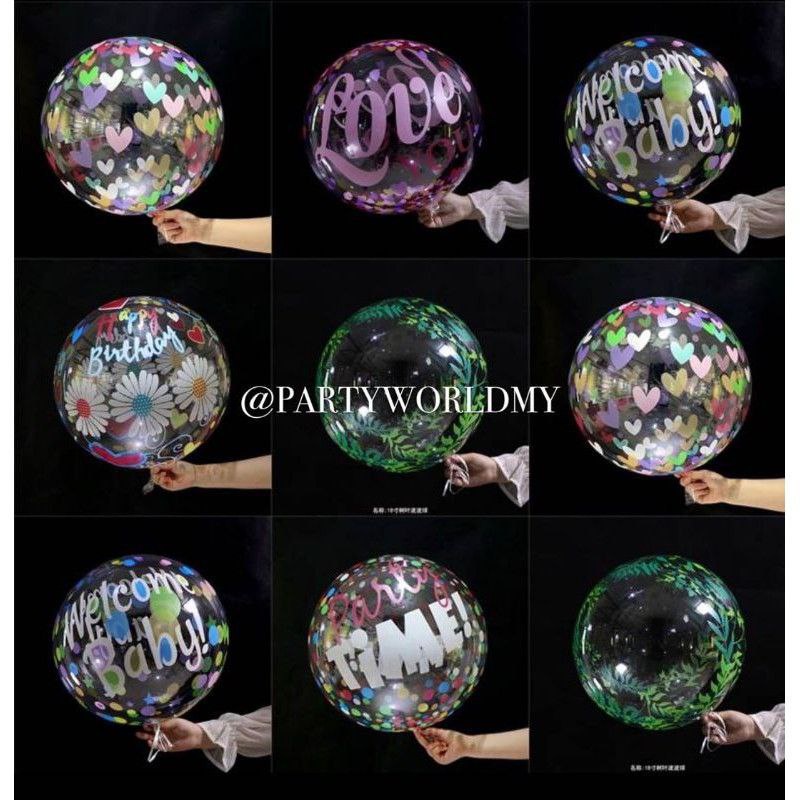 HB Printed 18 inches Bubble Balloons Transparent Clear bobo ...
