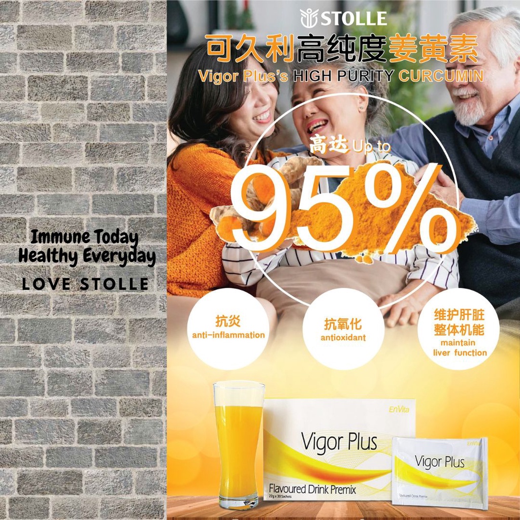 STOLLE Vigor Plus Flavoured Drink 赐多利可久利活力饮【1 box】~free delivery ...