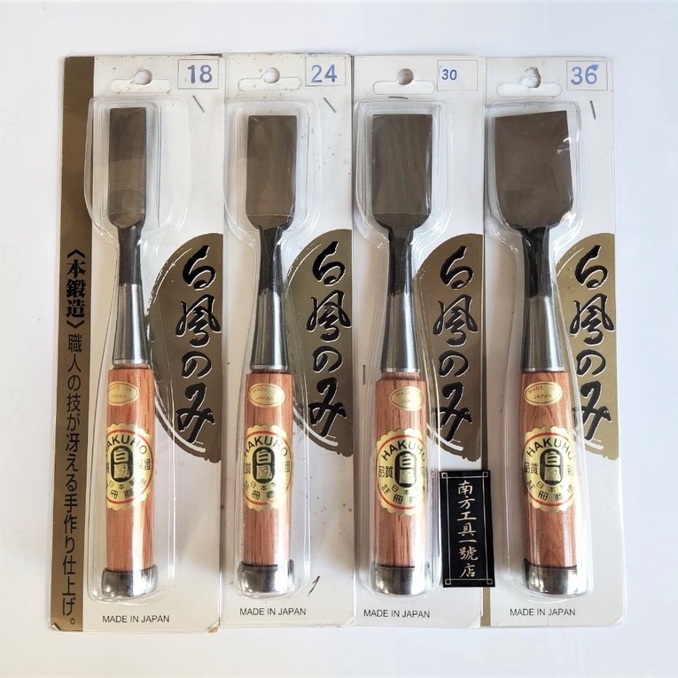 Japanese Shirakatsu Woodworking Chase Chisel Hand Tool 3~36mm | Shopee ...