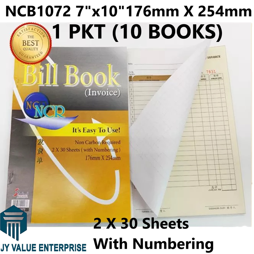7"x10" NCR Invoice Bill Book with Numbering (10 BOOK) | Shopee Malaysia