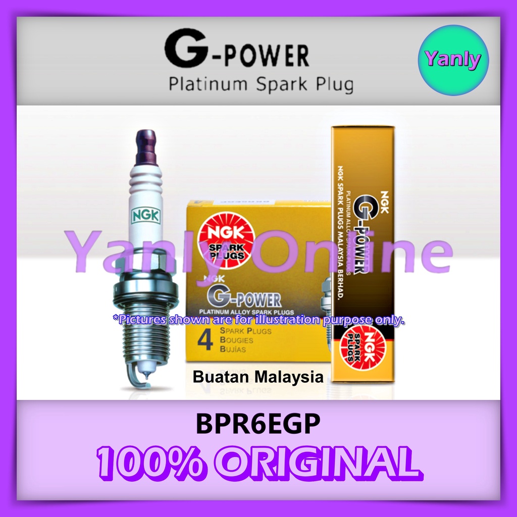 BPR6EGP NGK G-POWER PLATINUM ALLOY SPARK PLUGS "MALAYSIA" PROTON ARENA ...