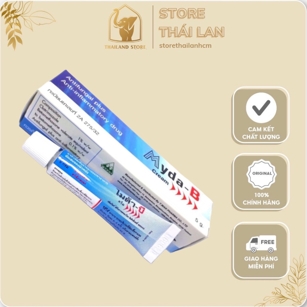 01 Tube Of Myda-B Swallow Cream 5g, Made In Thailand | Shopee Malaysia