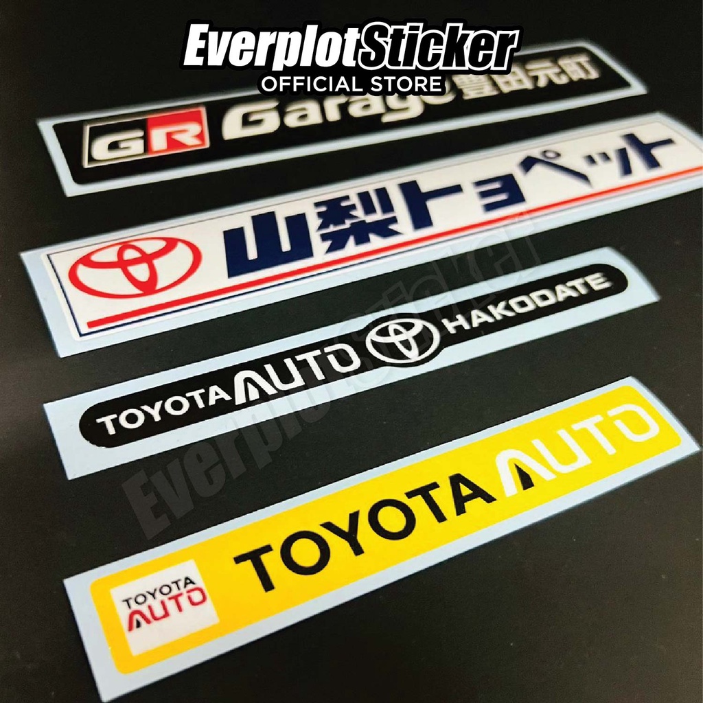 🔥ReadyStock🔥 Sticker Dealer Japan JDM Toyota Recond Car Sticker 【HIGH ...