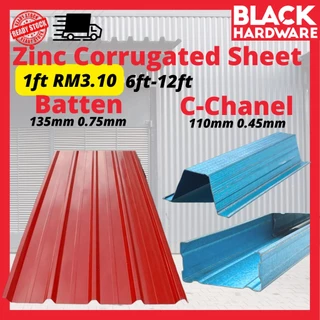 besi c channel Malaysia, Best Deals September 2025 | Shopee Malaysia