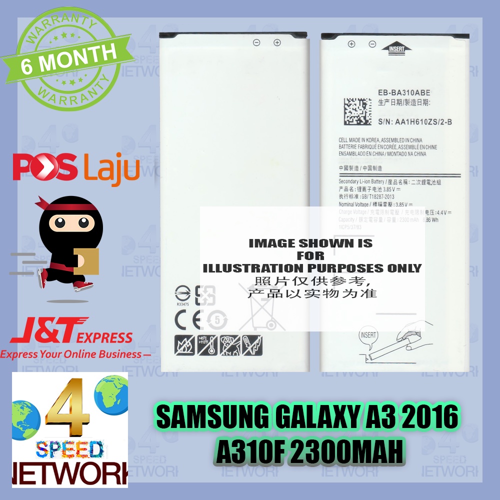 FOR SM Galaxy A3 2016 A310 2300mAH BA310ABE Sm-A310F Battery Bateri Batery Batteri BA310ABA A 3 ...