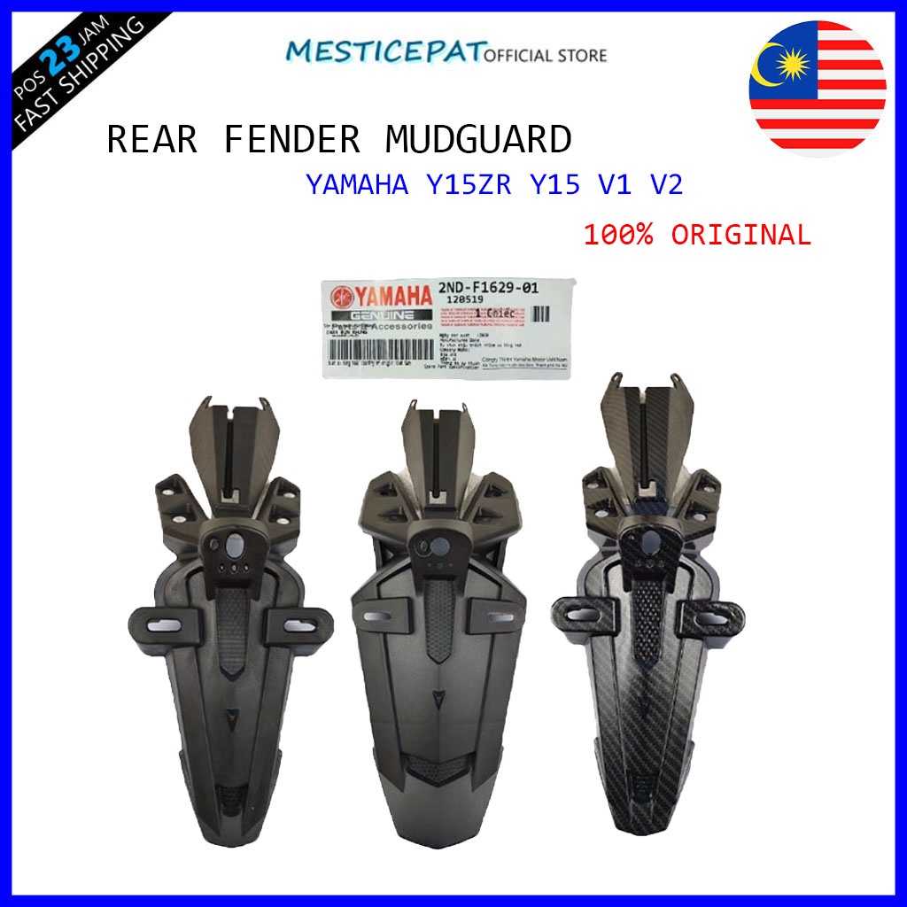 YAMAHA Y15 MUDGUARD EXCITER150 VIETNAM ORIGINAL Y15ZR Y15 V1 / V2 REAR ...