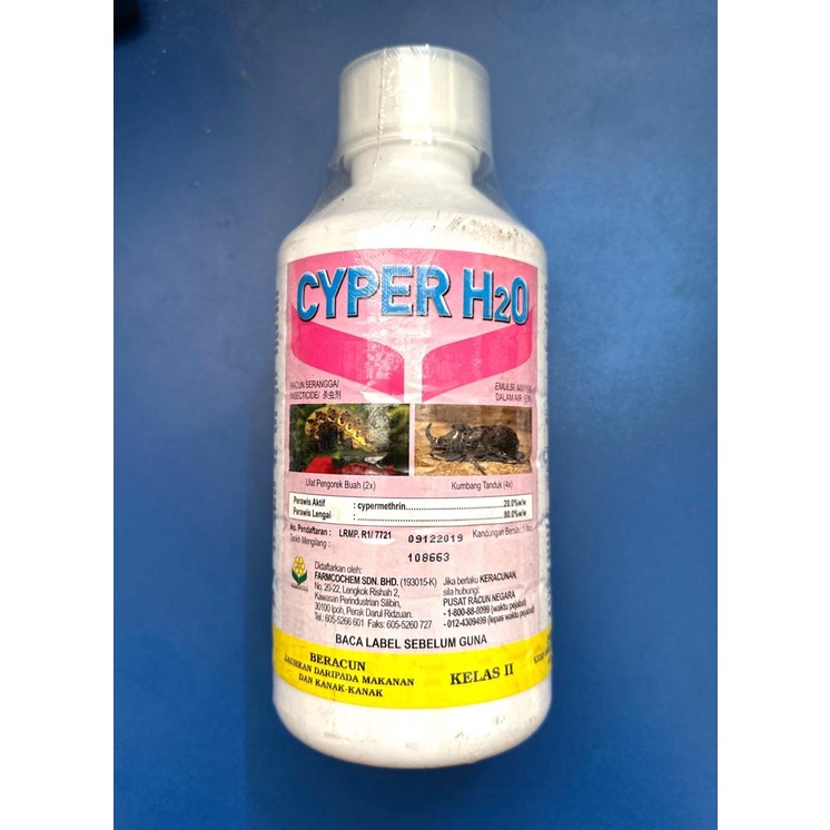 Cyper H20 1L [Cypermethrin : 20% w/w] [Racun Ulat Pengorek Buah Kumbang ...