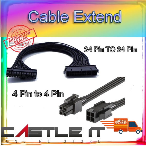 Cable Extend Motherboard 24PIN 24-PIN 24 Pin / CPU 4PIN 4-PIN 4 Pin Mainboard Extension | Shopee ...