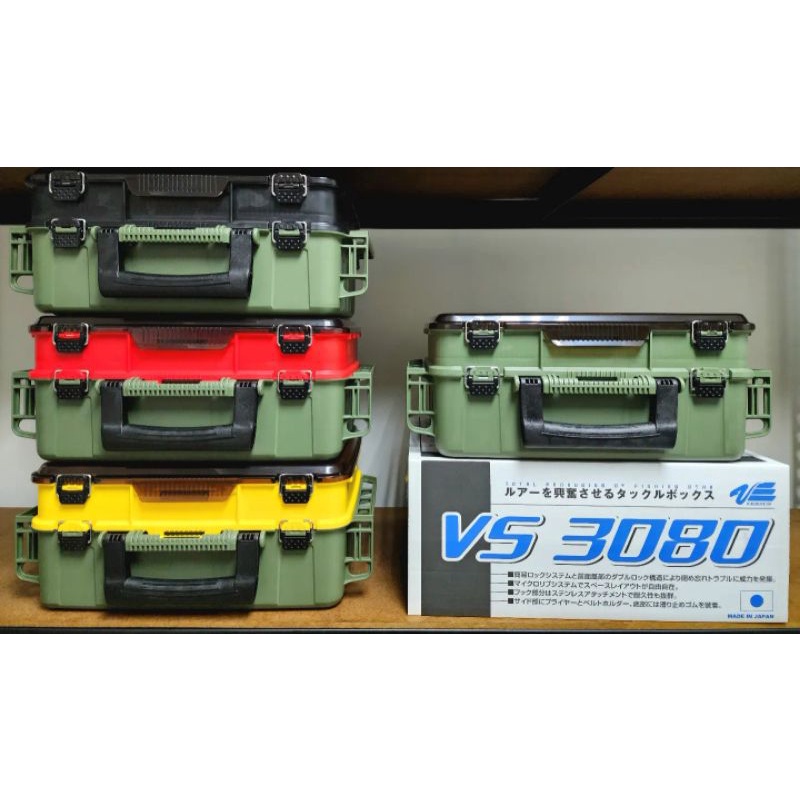 VERSUS VS-3080 TACKLE BOX SPECIAL COLOUR (GREEN BASE) | Shopee Malaysia