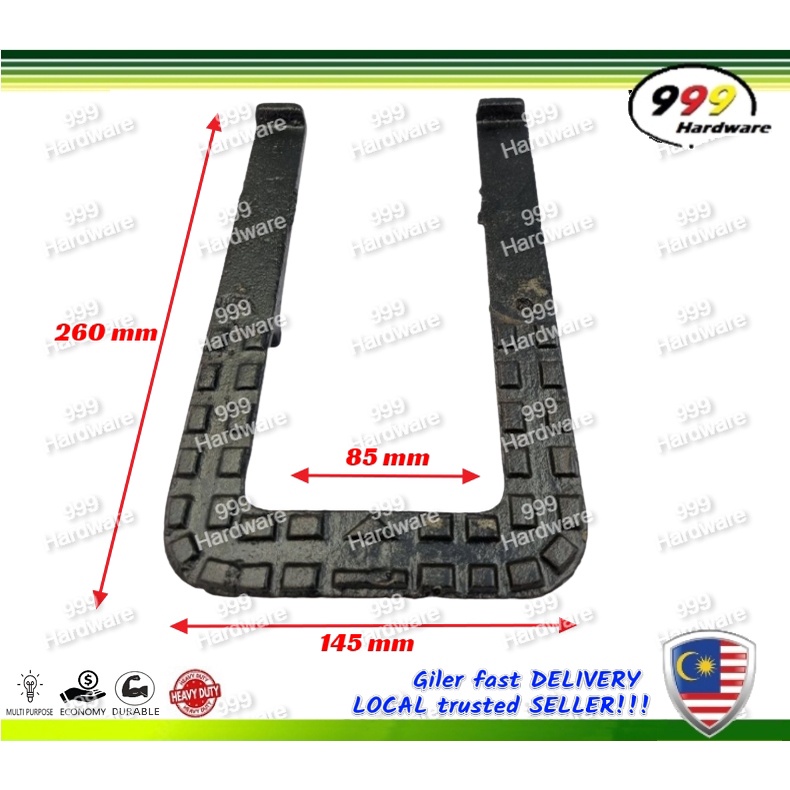 999 MANHOLE STEP CAST IRON 沟渠脚踏架 / CLIMBING RUNGS / CHAMBER RINGS ...