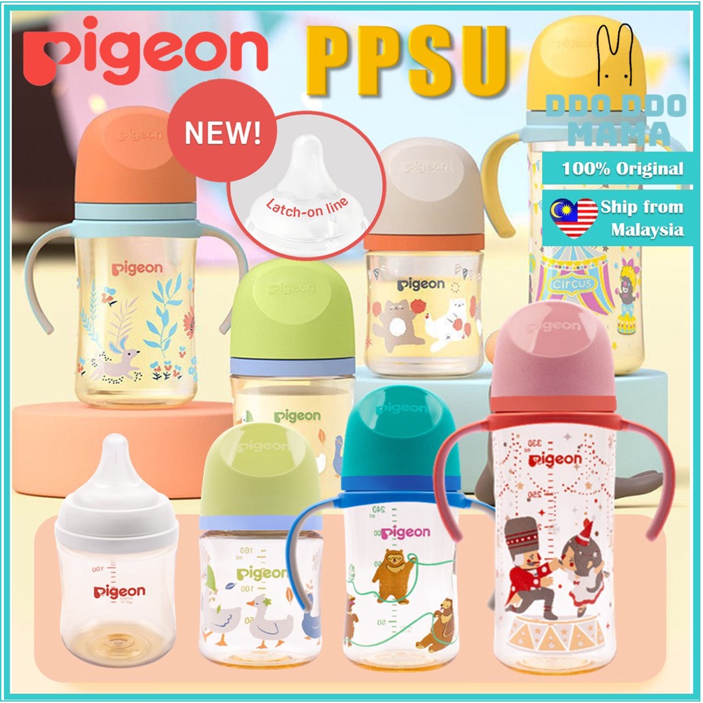READY STOCK NEW Pigeon PPSU Bottle Baby with Handle, Pigeon Wide Neck PPSU Bottle, Botol Susu ...