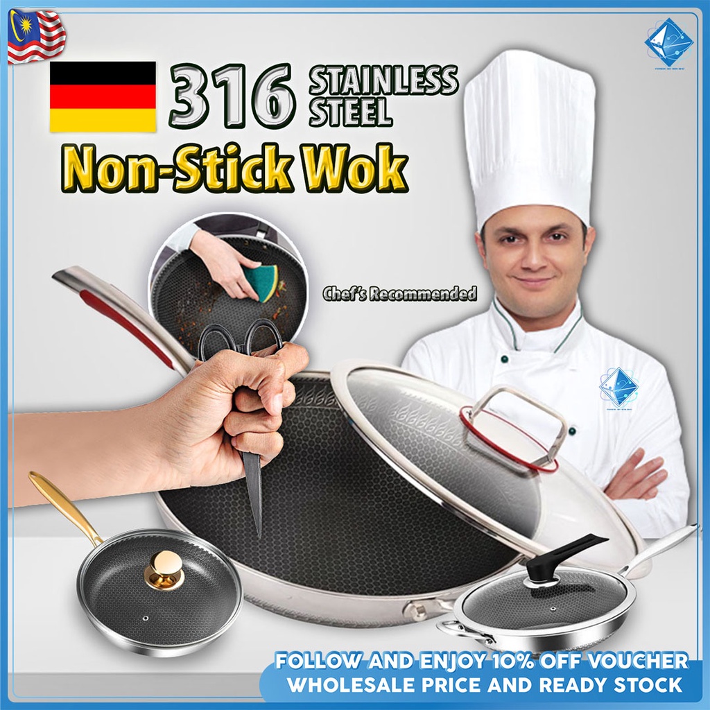 🇩🇪 Premium 316/304 Stainless Steel Non stick Germany Honey Comb Wok ...