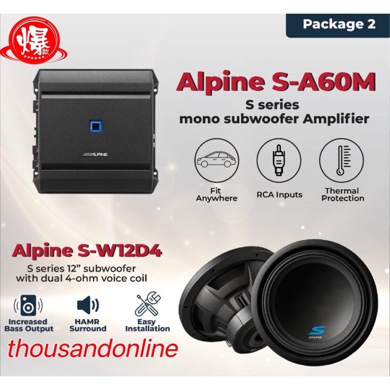 ALPINE S-A60M (S-SERIES MONO SUBWOOFER AMPLIFIER) + ALPINE S-W12D4 (S ...