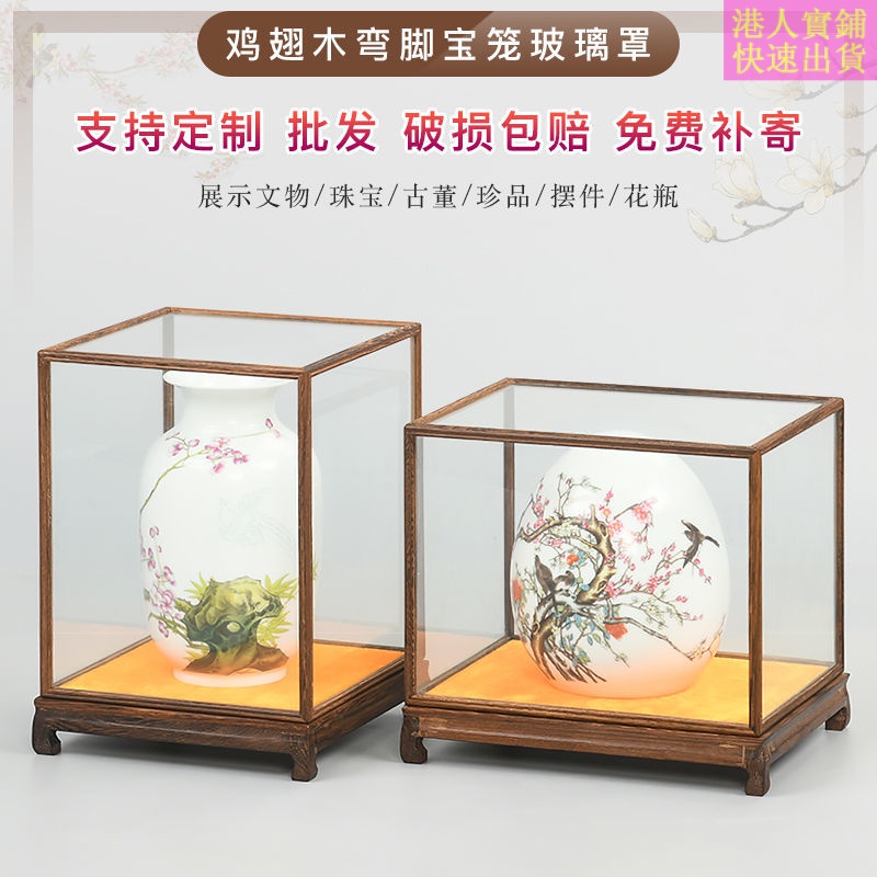 【Ready Stock】Glass Cover Display Box Anti-Dust Seal Storage Buddha ...