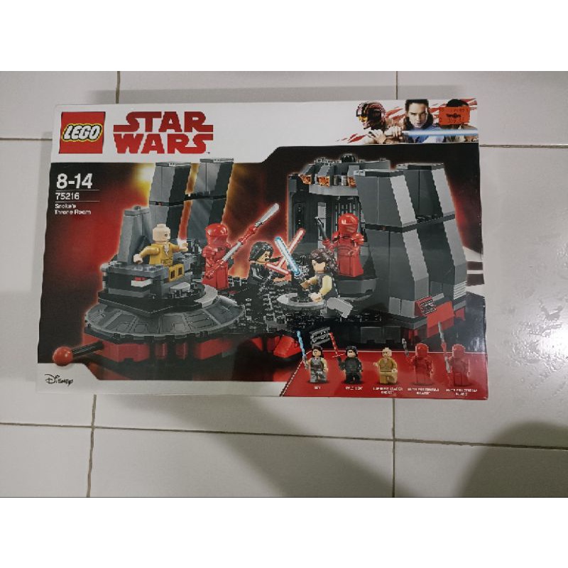 LEGO Star Wars 75216 Snoke's Throne Room | Shopee Malaysia