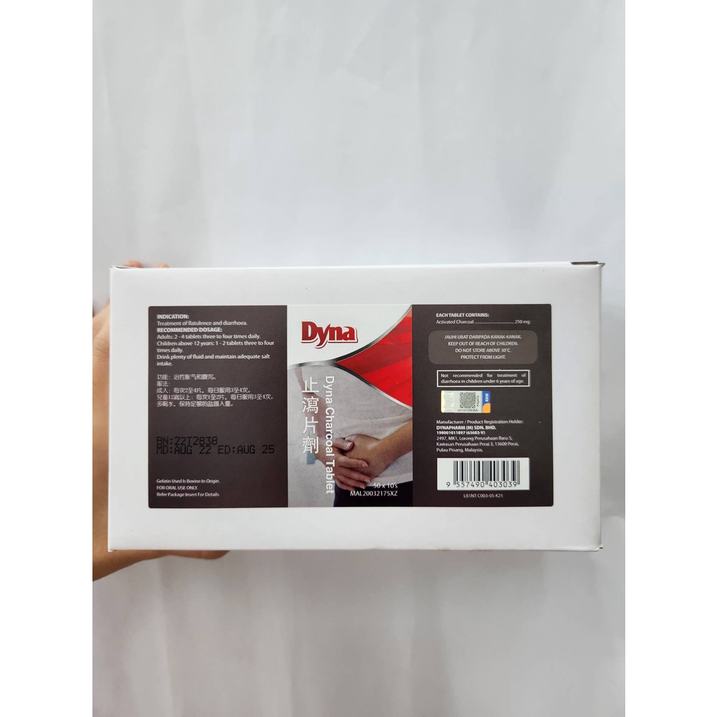 (exp: 4/2027) Dyna Charcoal Tablets 250mg 1BOX (50pcs) | Shopee Malaysia
