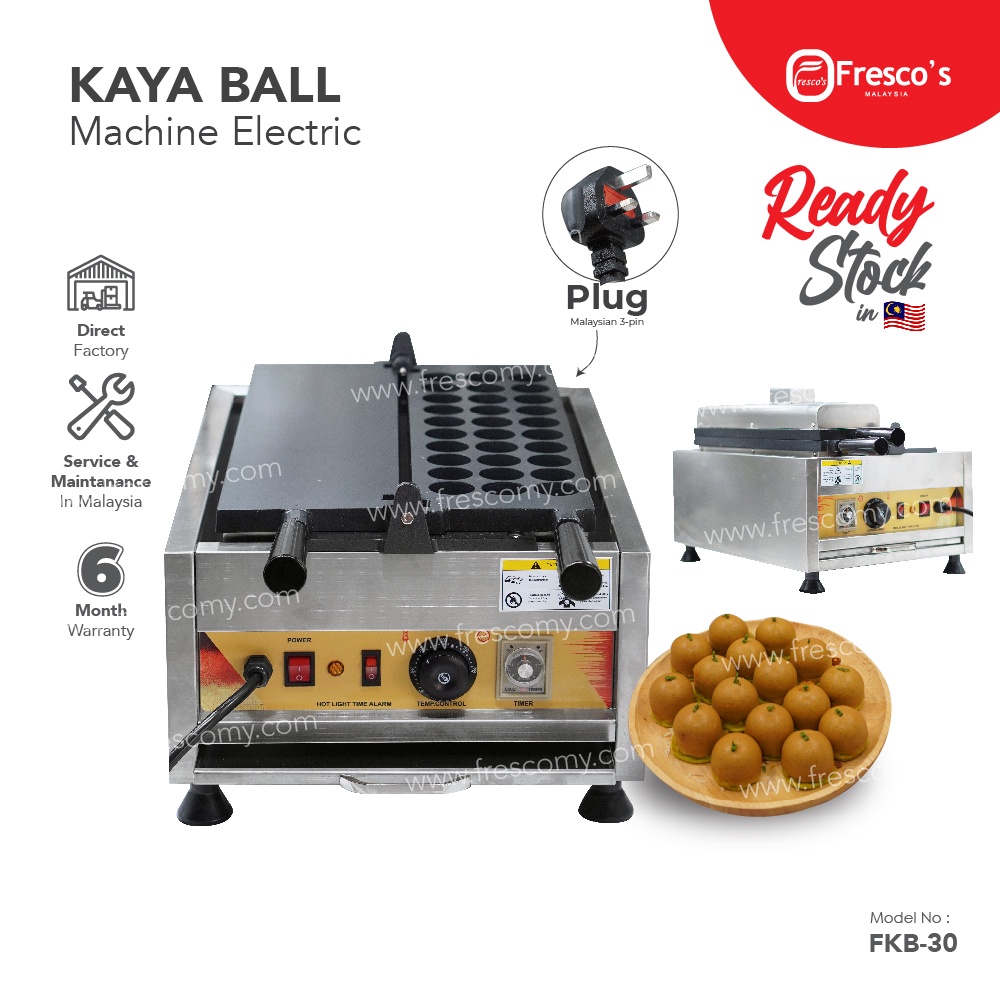 Fresco Kaya Ball Machine Electric Kayaball Machine Mesin Kayaball ...