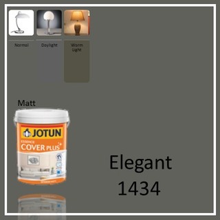 Jotun Paint 1L Essence Cover Plus Matt - 1434 Elegant / wall paint ...
