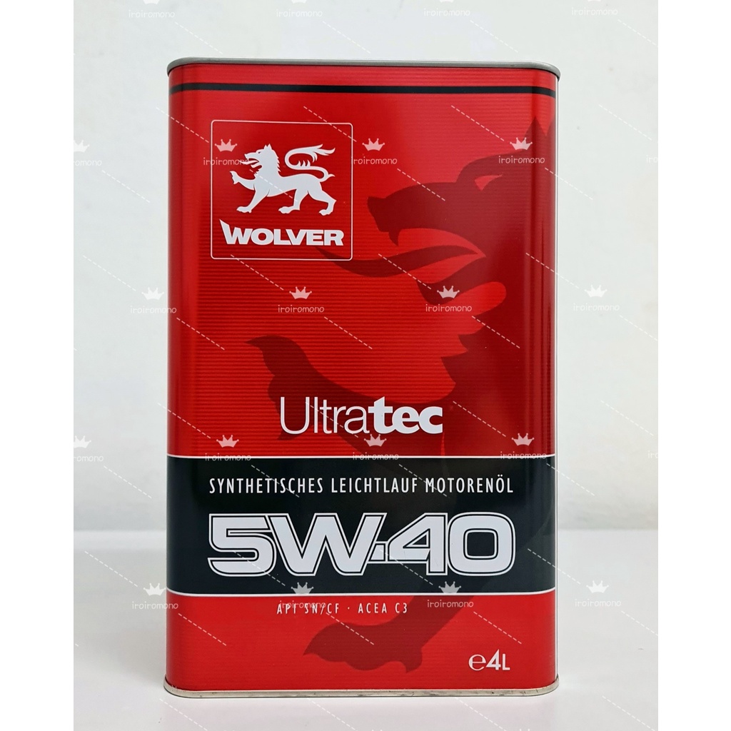 FULLY SYNTHETIC 5W40 Engine Oil Minyak Hitam Wolver (Germany) Ultratec ...