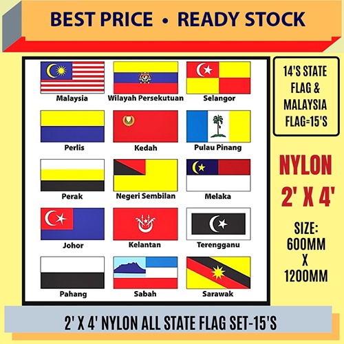 Nylon Malaysia & State Flag Set (2'x4') / Bendera Malaysia & Negeri ...