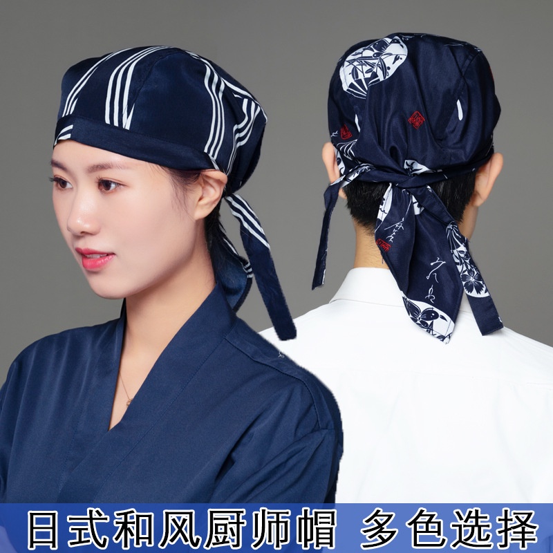 [Xuan Shengmei Japanese Cuisine Service 1] Japanese Chef Hat Sushi ...