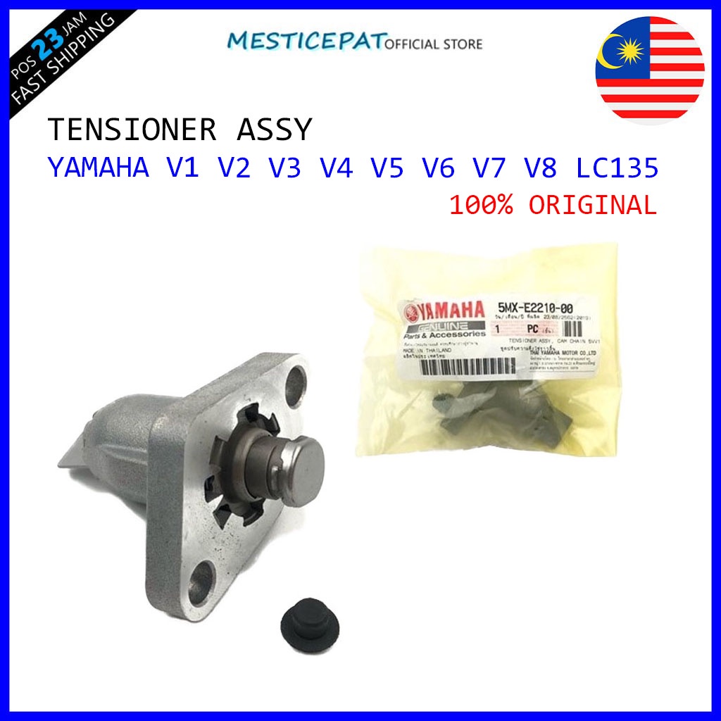 YAMAHA V1 V2 V3 V4 V5 V6 V7 V8 LC135 TENSIONER ASSY ORIGINAL | Shopee Malaysia