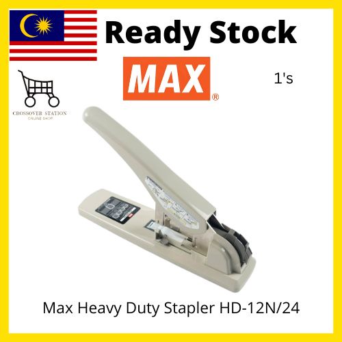 Max Heavy Duty Stapler HD-12N/24 Max Stapler Stapler Heavy Duty Big ...