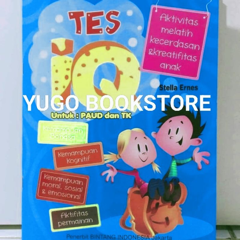 Children's IQ TEST BOOK FOR KINDERGARTEN AND PRESCHOOL ORIGINAL FULL ...