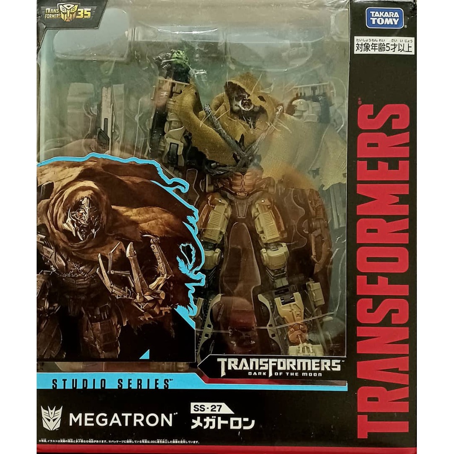 Takara Tomy Transformers Studio Series Dark of the Moon SS27 Leader ...