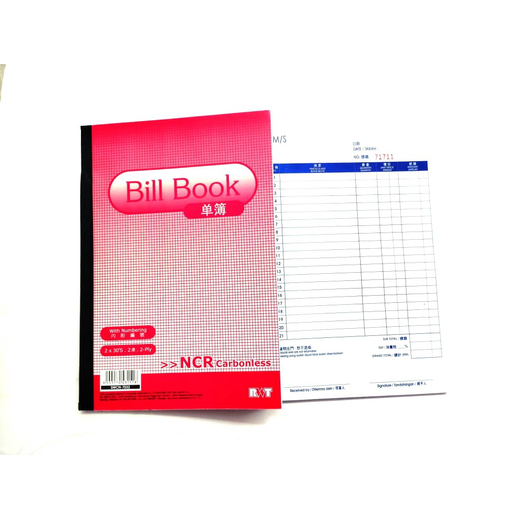 RWT SWCN-7032 BILL BOOK | Shopee Malaysia