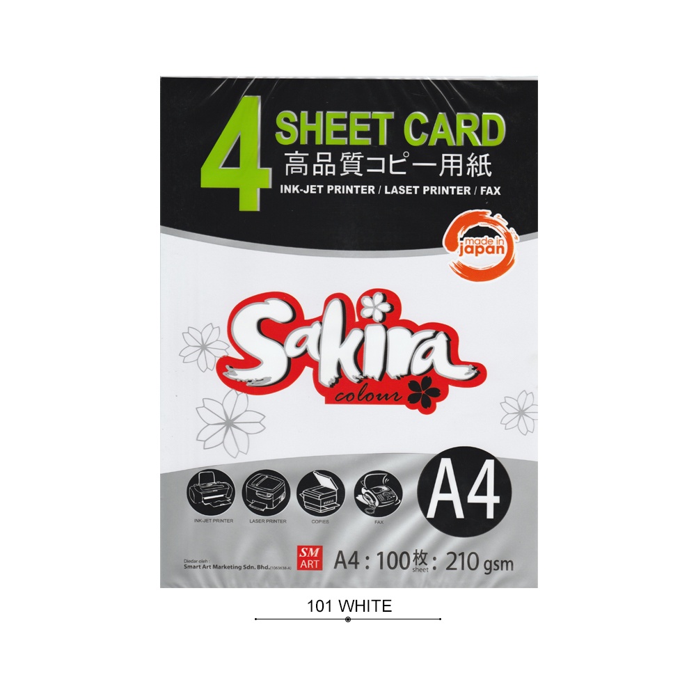 Smart Sakira Colour | A4 4-Sheet Card (210Gsm) (100's) | Shopee Malaysia