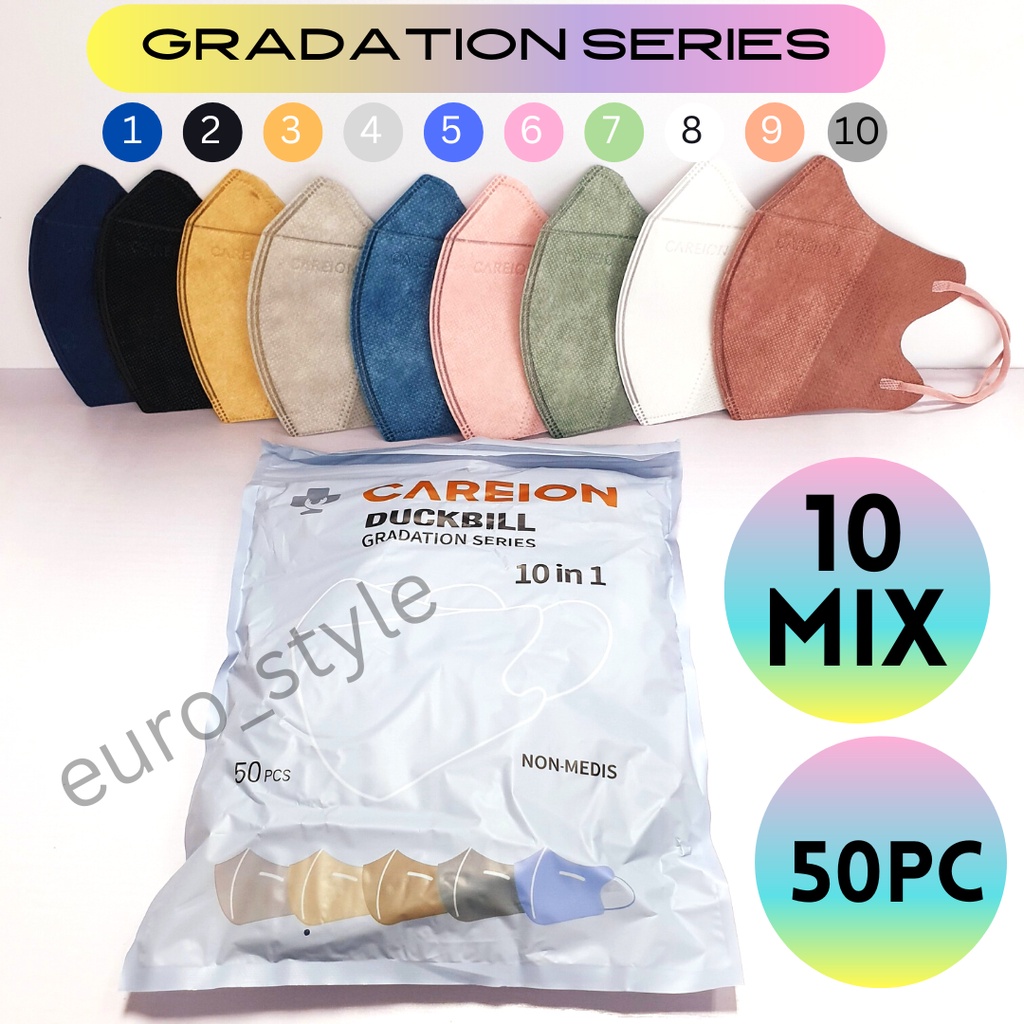 【CAREION】50pcs Duckbill Mask Careion Face Mask White 50pcs Careion Alkindo Caremeon | Shopee ...