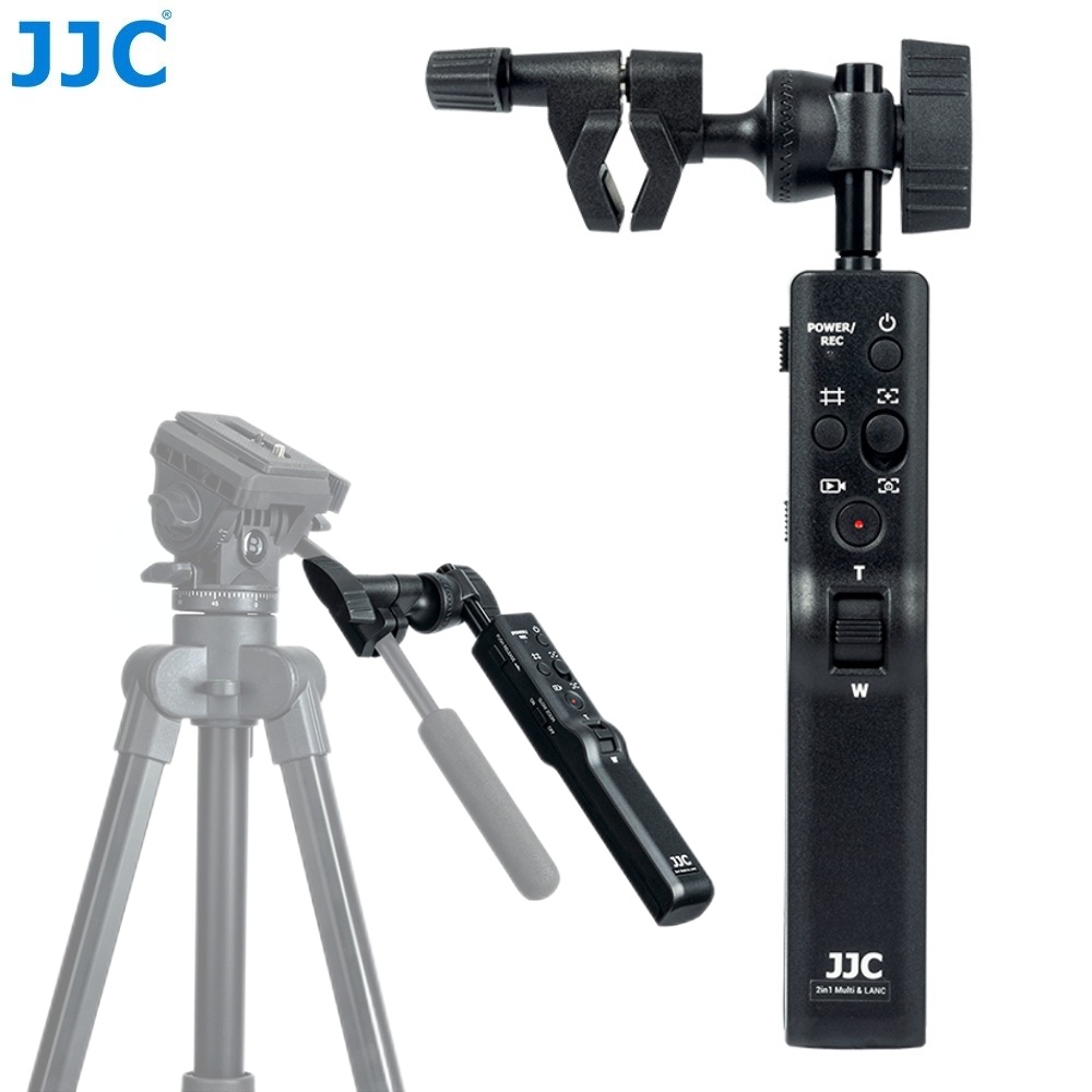 JJC TPR-U1 Tripod Pan Bar Handle Remote Control Grip for Sony Camera Camcorder With MULTI / LANC ...